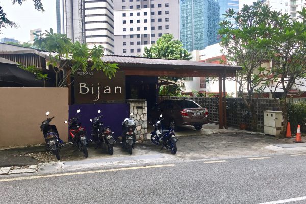 Bijan Restaurant | Fine Malay Cuisine | Malay Fine Dining | Food For ...