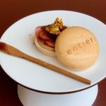 Monaka | Entier | Food For Thought | Food For Thought