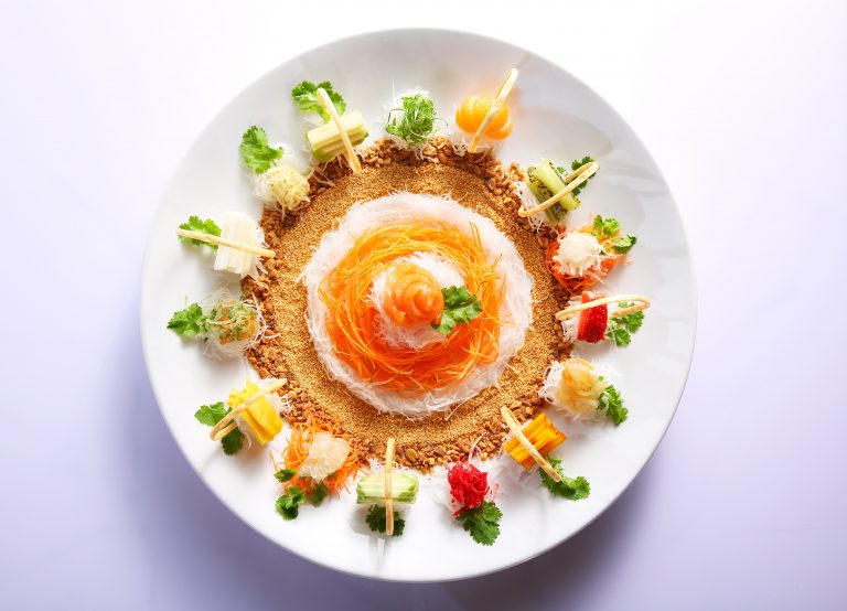 The Very Malaysian Origin Of The Yee Sang | Food For Thought