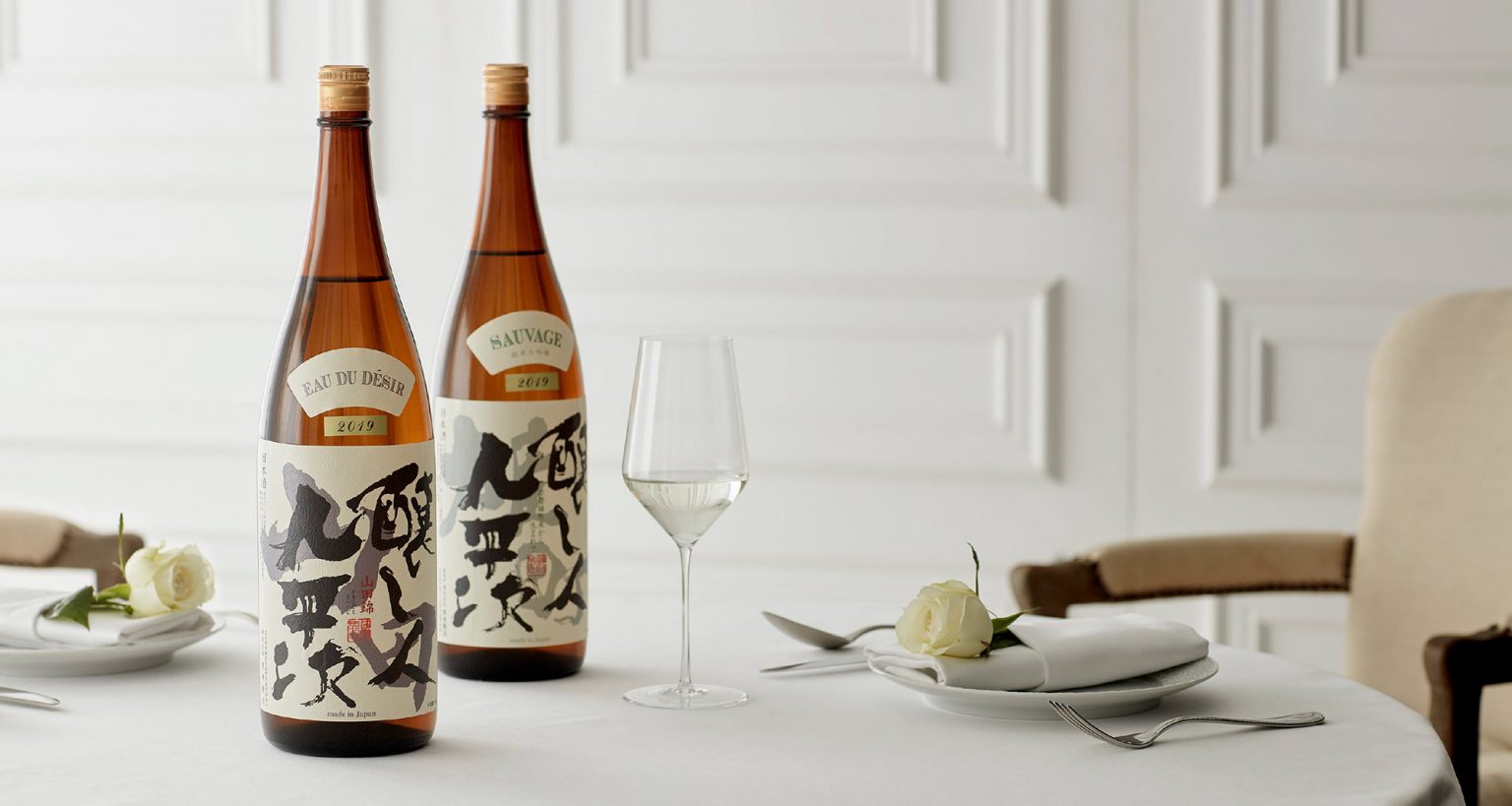 Service Par Excellence: DC Restaurant x Kamoshibito Kuheiji Sake Pairing